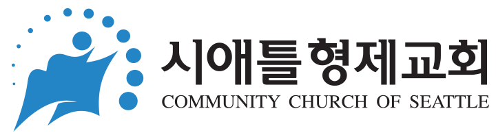 Community Church of Seattle